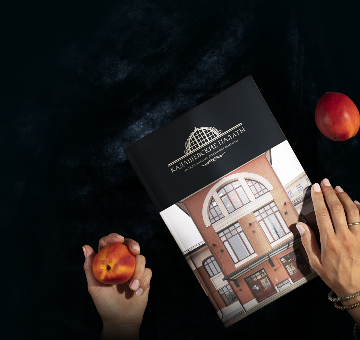 Residential Complex DUO (Duo) - buy an apartment in Moscow from the developer Hutton Development